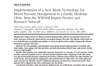 PS-2000C Blood Pressure Kiosk | PharmaSmart